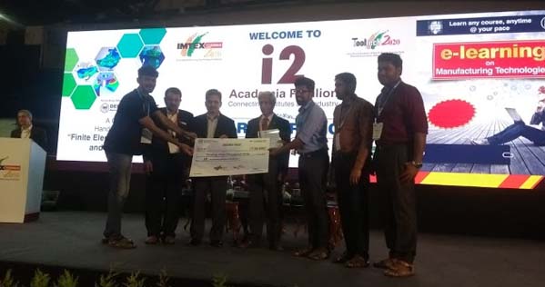 Mechanical Engineering College in India | NITTE University