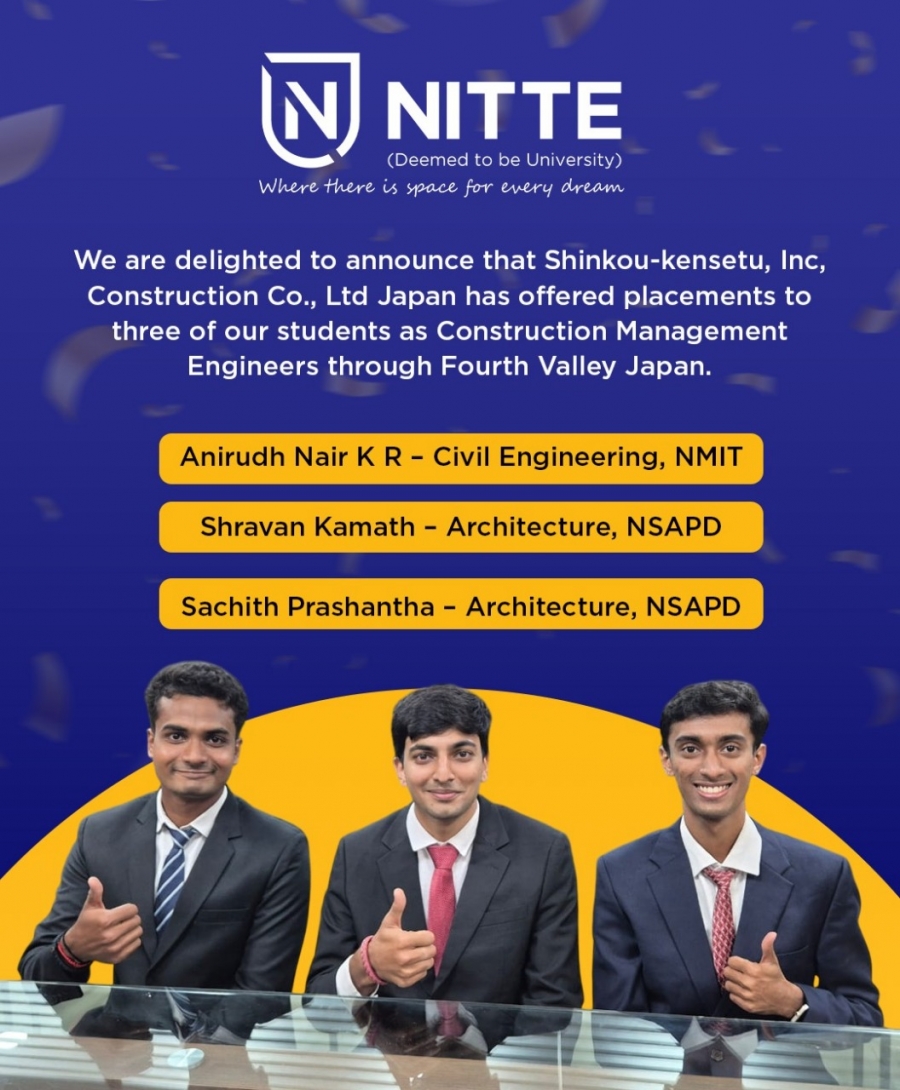 Best Engineering Colleges in Bangalore | NMIT | NITTE University